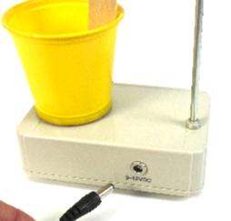 Resin Mixer 150ml | Gizmo Engineering