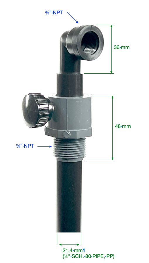 Drum Suction Pipe | Gizmo Engineering